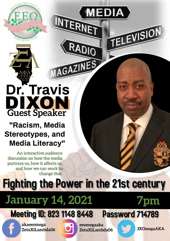 “Racism, Media Stereotypes, and Media Literacy” Event | Black Faculty ...