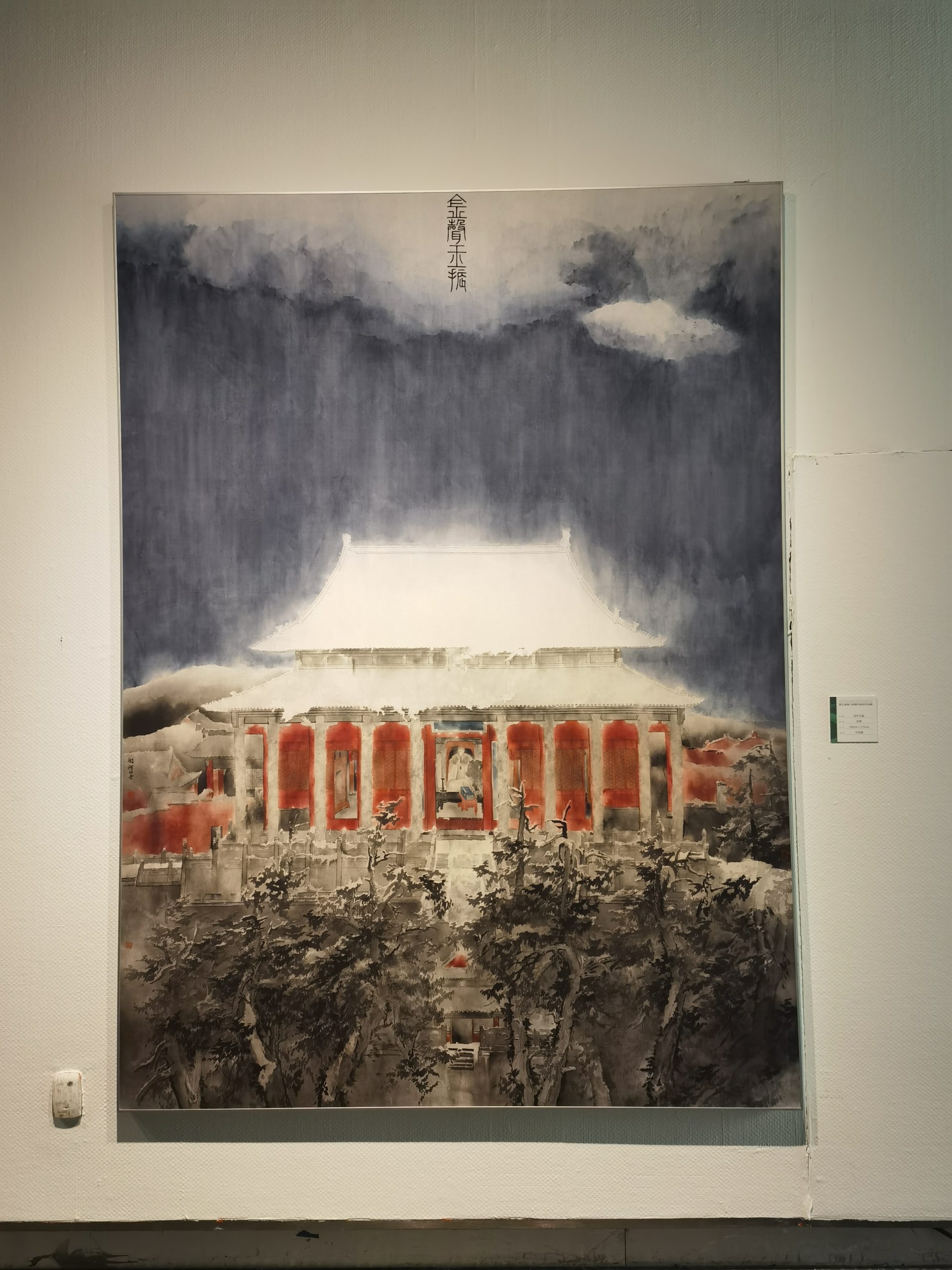 WPs’ Revision and Reflection – Alvin Zhao’s Creating Space