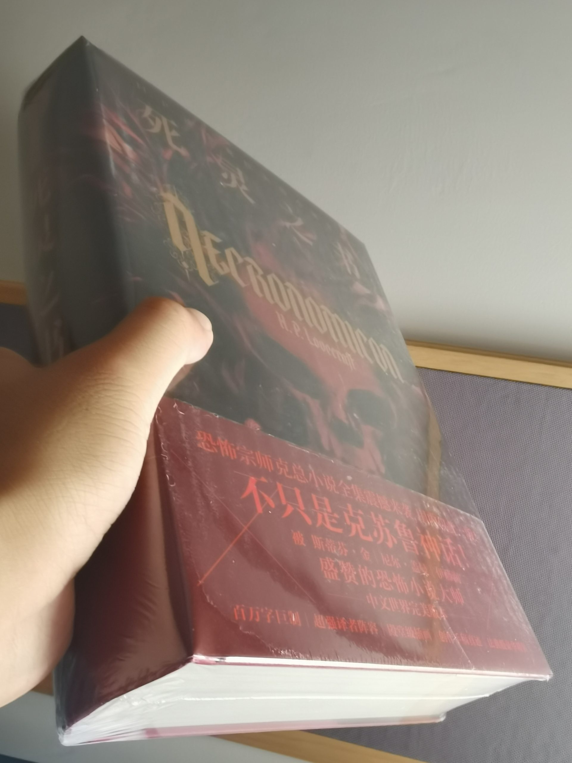 October 2021 – Alvin Zhao’s Creating Space