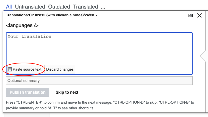 Translation Wiki Administrator’s Guide – Corr-Proust Admin