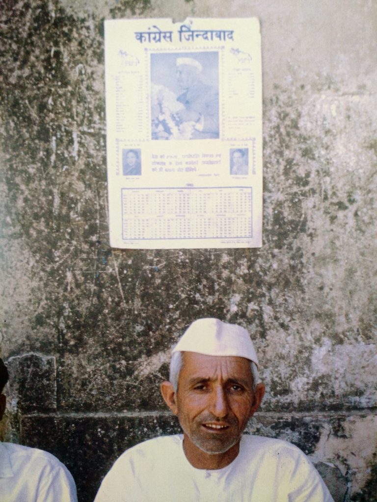 Visual Culture | David Prochaska - University of Illinois at Urbana ...