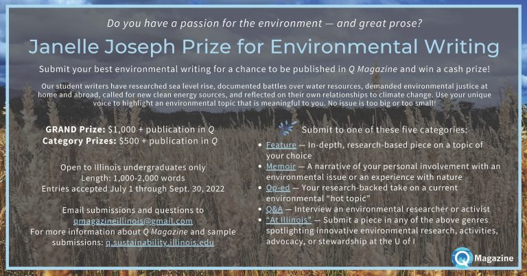 2022 Q Magazine writing contest