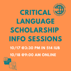 Applicants must be U.S. citizens or U.S. nationals , at least 18 years ...