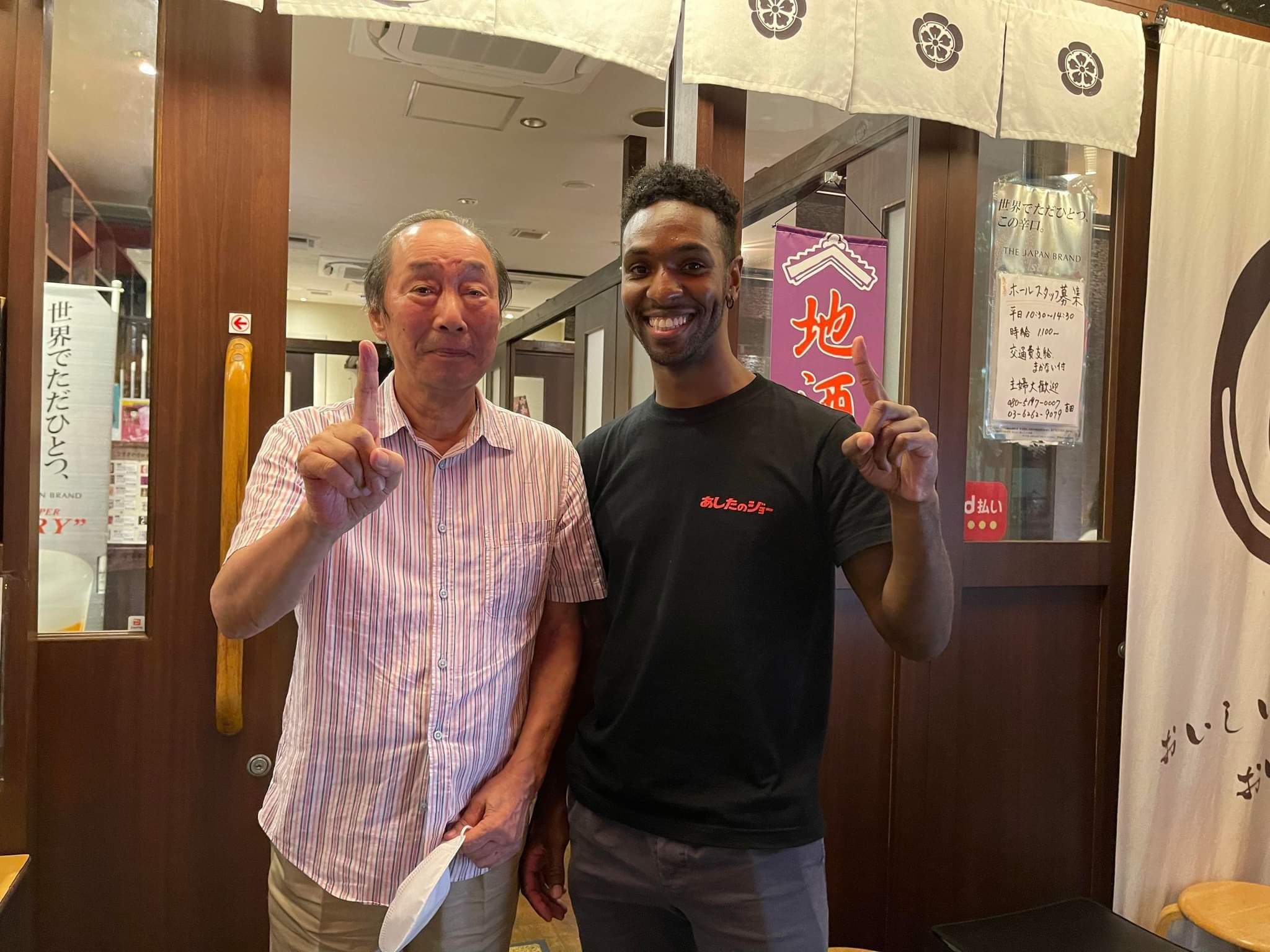 Interseminars Spotlight: Kofi M. Bazzell-Smith – Inquiry